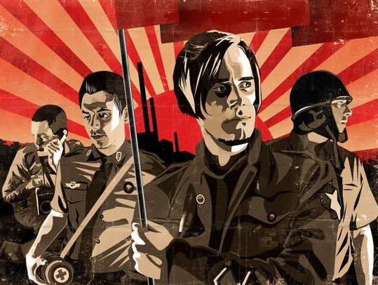 Janus to tour with Chevelle - Hip Online - music biographies, reviews ...